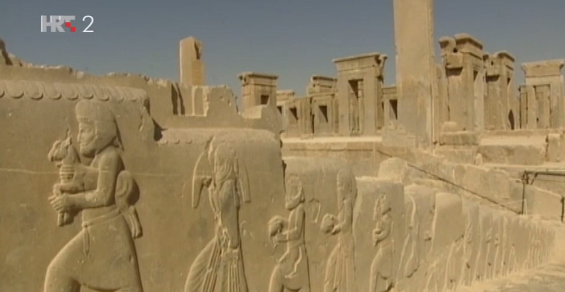 Moćna Perzija - Školski