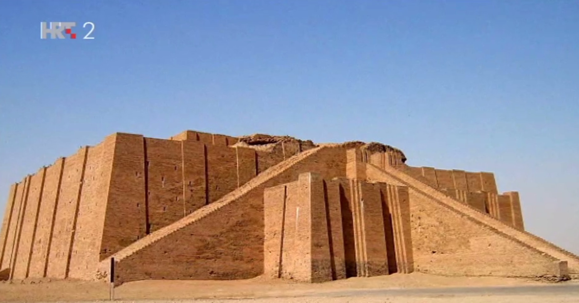 Put kroz Sumer i Akad - Školski